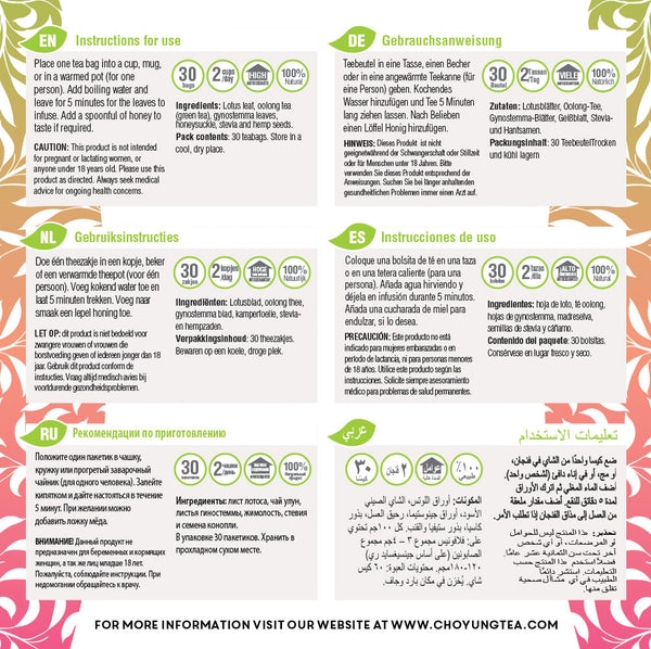 Cho-Yung | Leading provider of health, wellbeing and immunity products